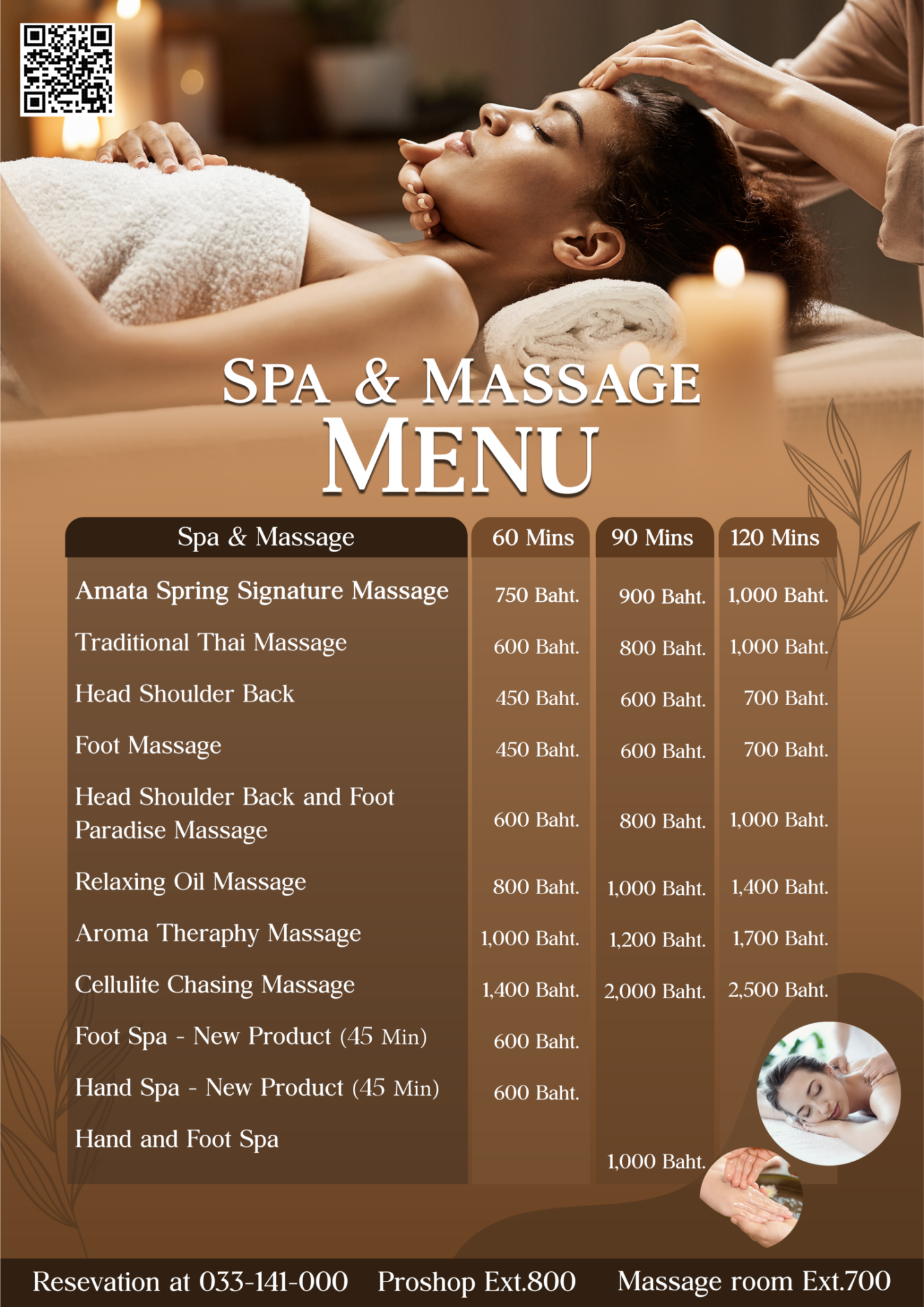 โรงแรมนิกโก้ อมตะซิตี้ ชลบุรี - Hotel Nikko Amata City Chonburi